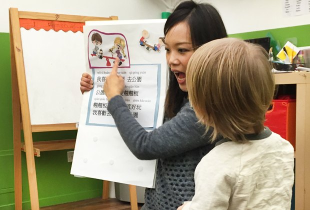 Lisa Talarico | Mommy Poppins - Things to Do with Kids