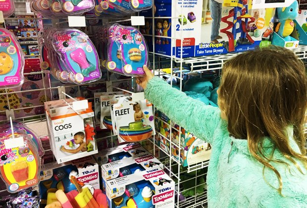 Party City Opens Toy City Pop-up with Hot Holiday Toys | MommyPoppins ...